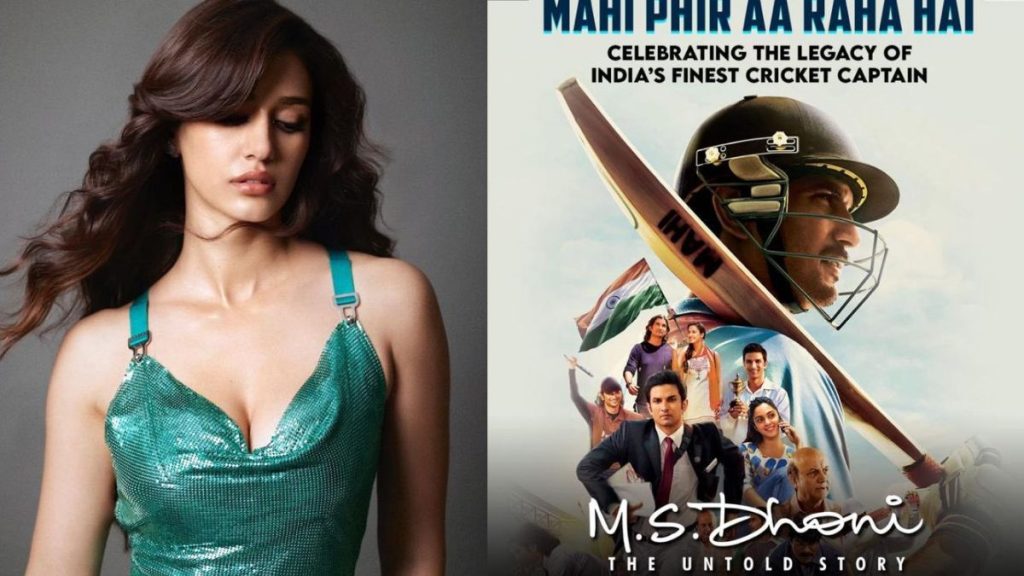 Disha Patani is thankful for the re-release of MS Dhoni