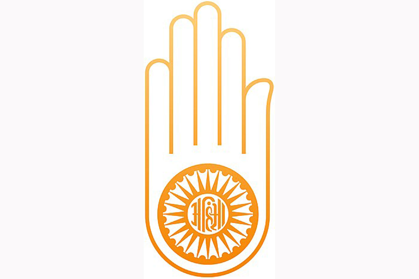 Ahimsaa (Non-Injury) – Global Indian News Network