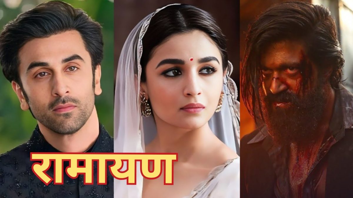 Ranbir Kapoor & Alia Bhatt to star as Ram & Sita in Nitesh Tiwari’s ...