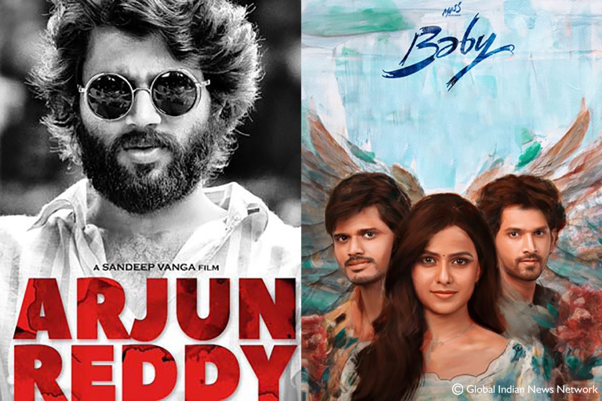 Telugu Cult Blockbuster Baby Surpasses Arjun Reddy’s Lifetime ...