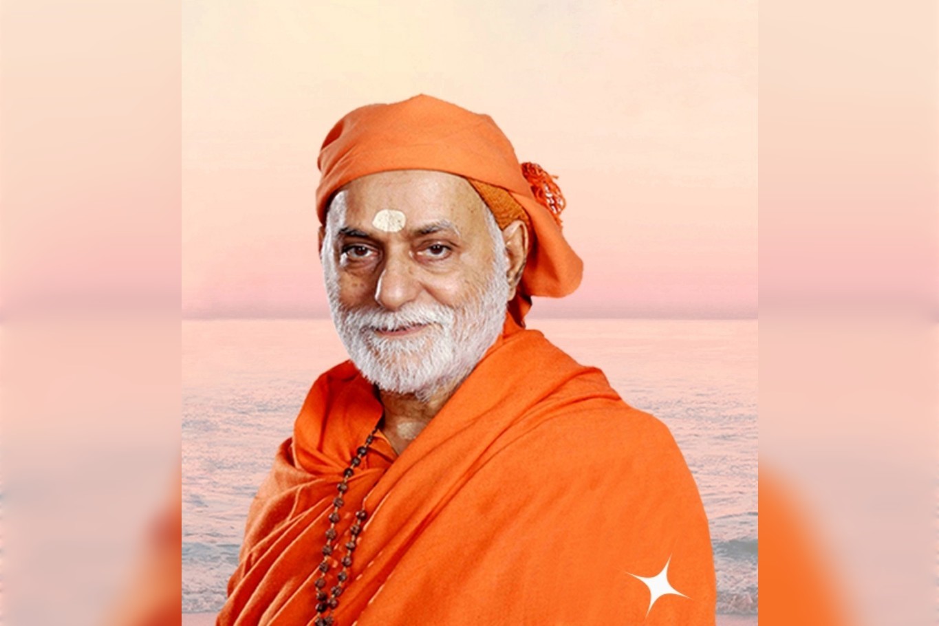 Spiritual Wisdom Goes Global: Swami Bhoomananda Tirtha in U.S.